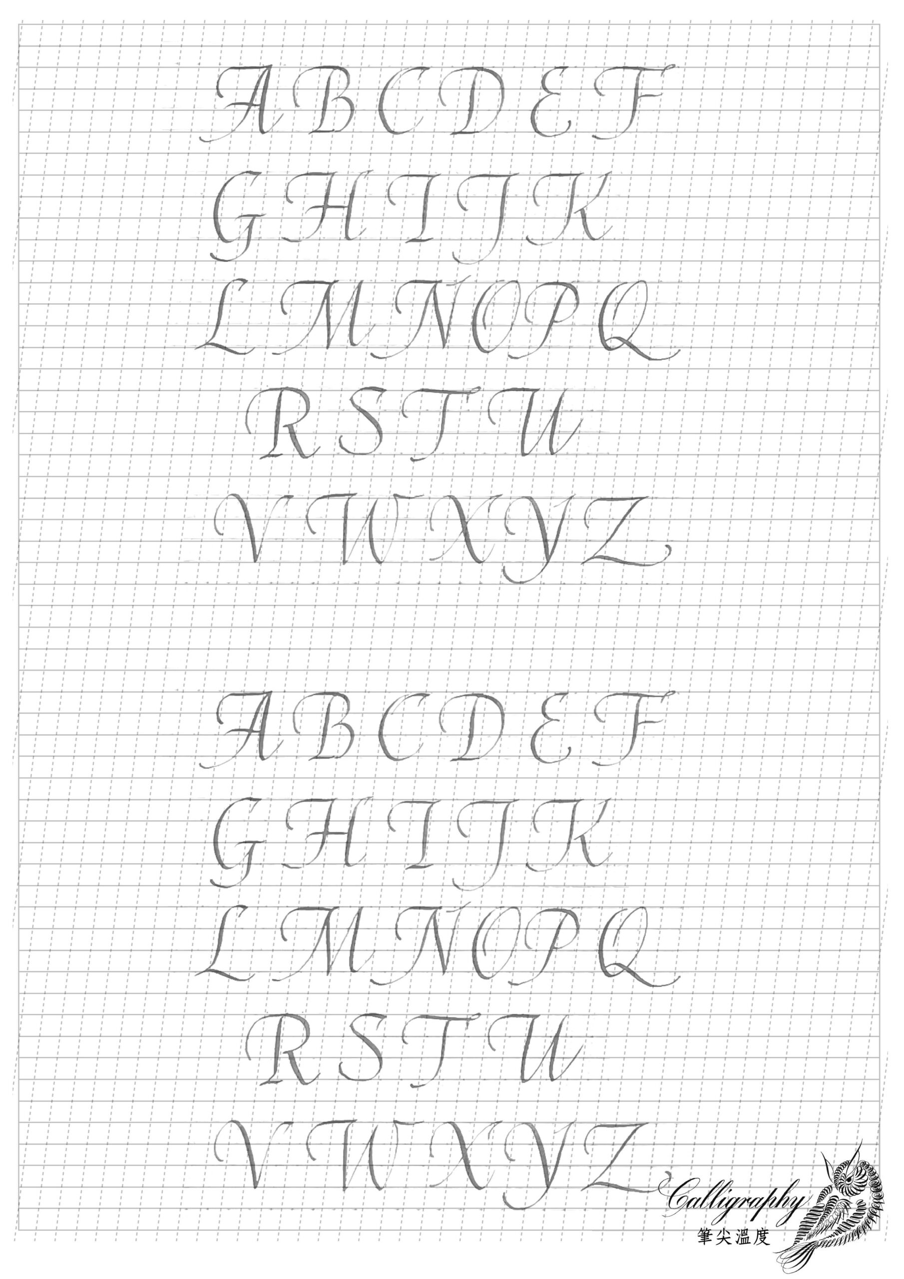 【英文書法課程】義大利體草寫體 平尖鋼筆、柔繪筆 📝字帖下載 筆尖溫度